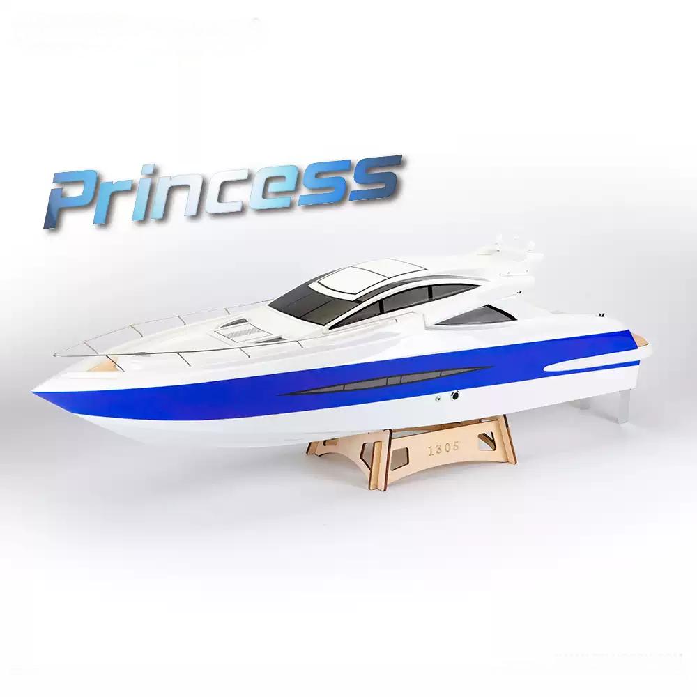 Gasoline Powered Boat