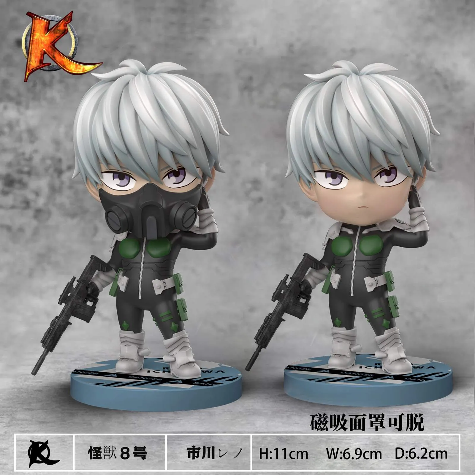 Chibi Ver. Reno Ichikawa - Kaiju No. 8 Resin Statue - King-Studio