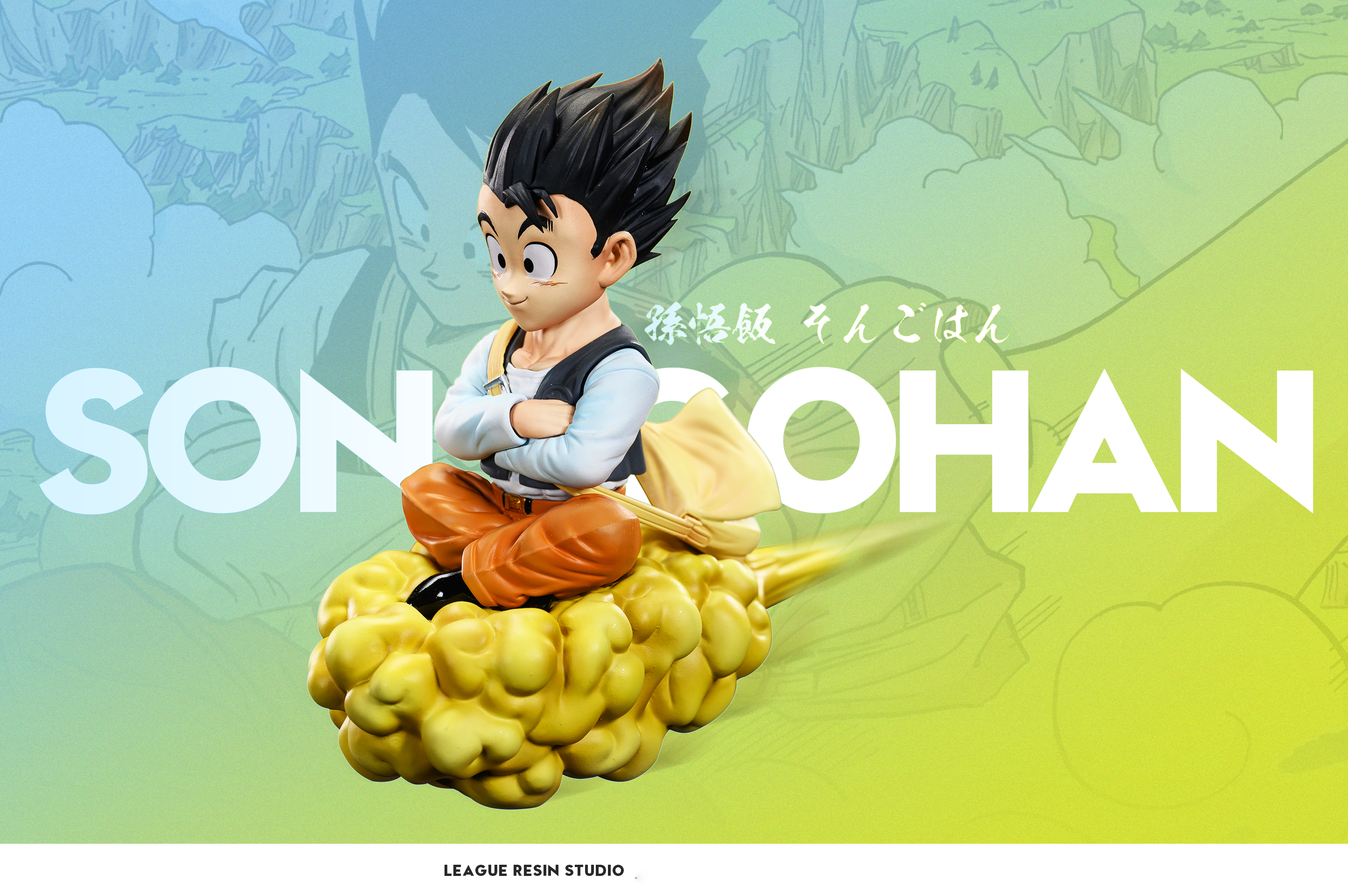 WCF Scale Going School Son Gohan - Dragon Ball Resin Statue - LeaGue ...