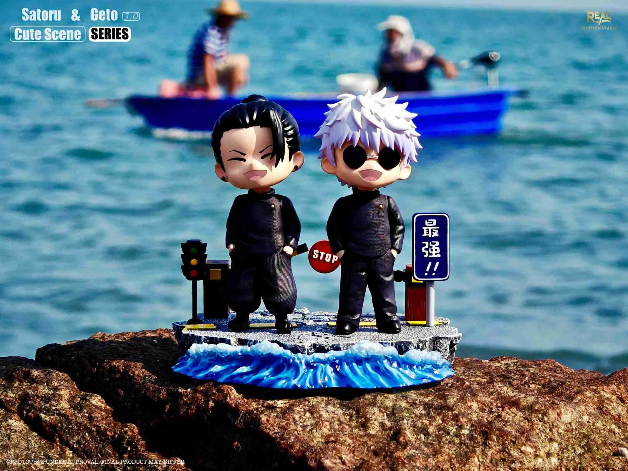 Chibi Ver. Scene Series Satoru Gojo & Suguru Geto 3.0 - Jujutsu Kaisen ...