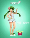 1/20 & 1/8 Scale World Zukan Main Characters of Pokemon Sun & Moon ...
