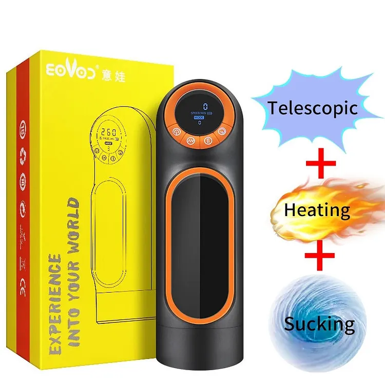Upgraded Fairyland Adventurer Full Automatic Men's Masturbator Inverted ...