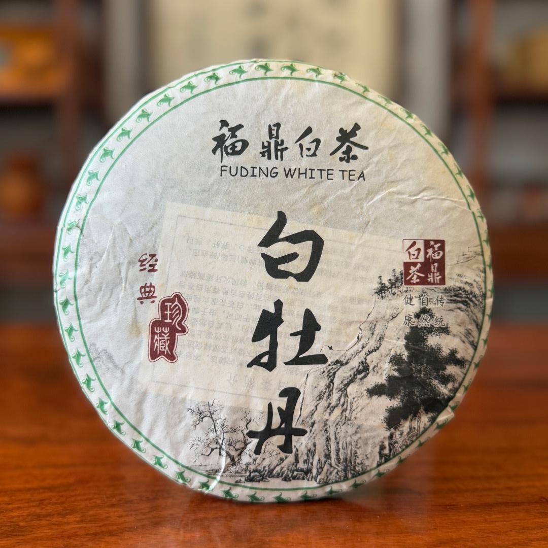 Fuding "White Peony" White Tea Cake from China