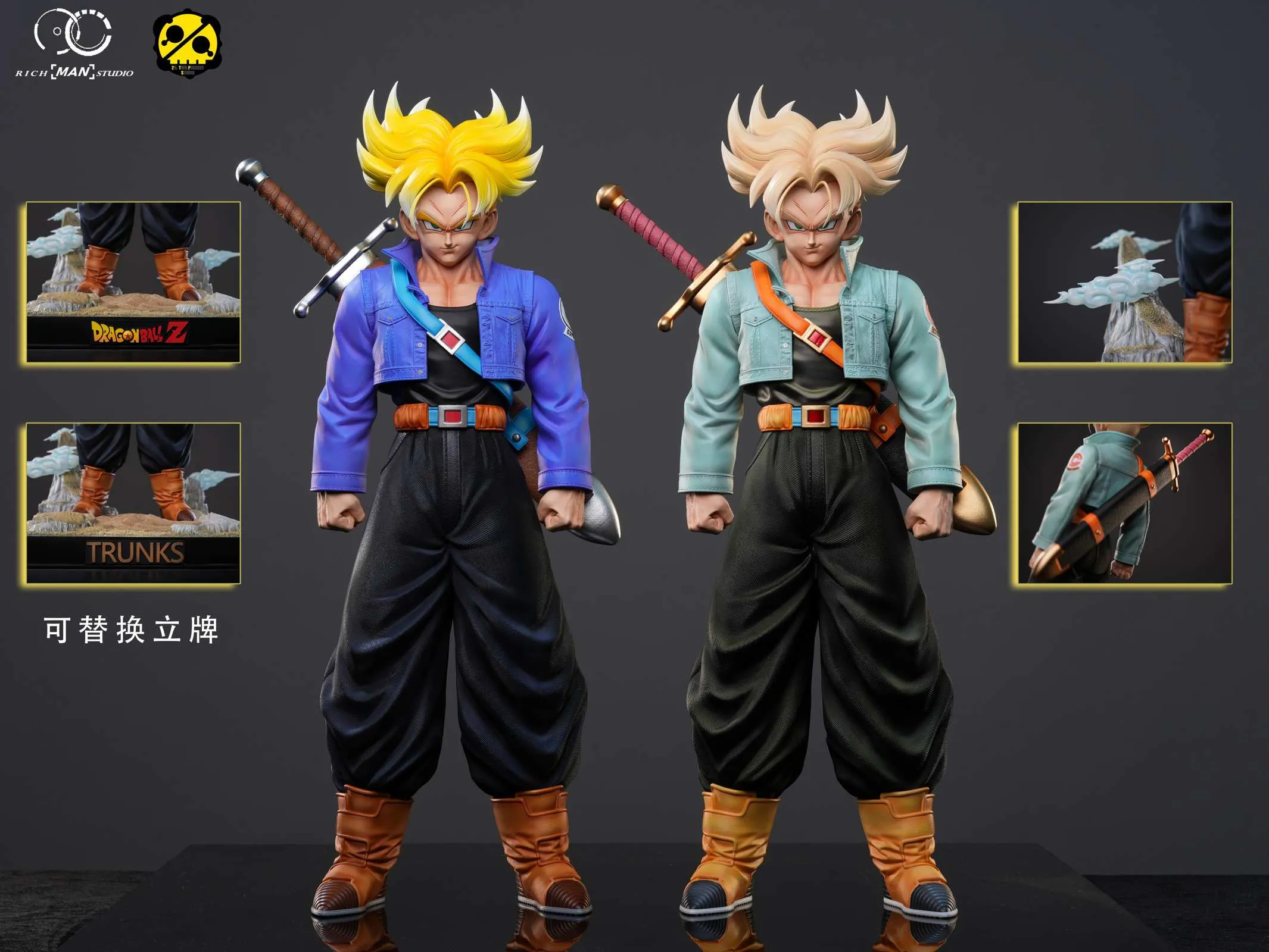 1/4 Scale Trunks - Dragon Ball Resin Statue - RICH MAN Studio