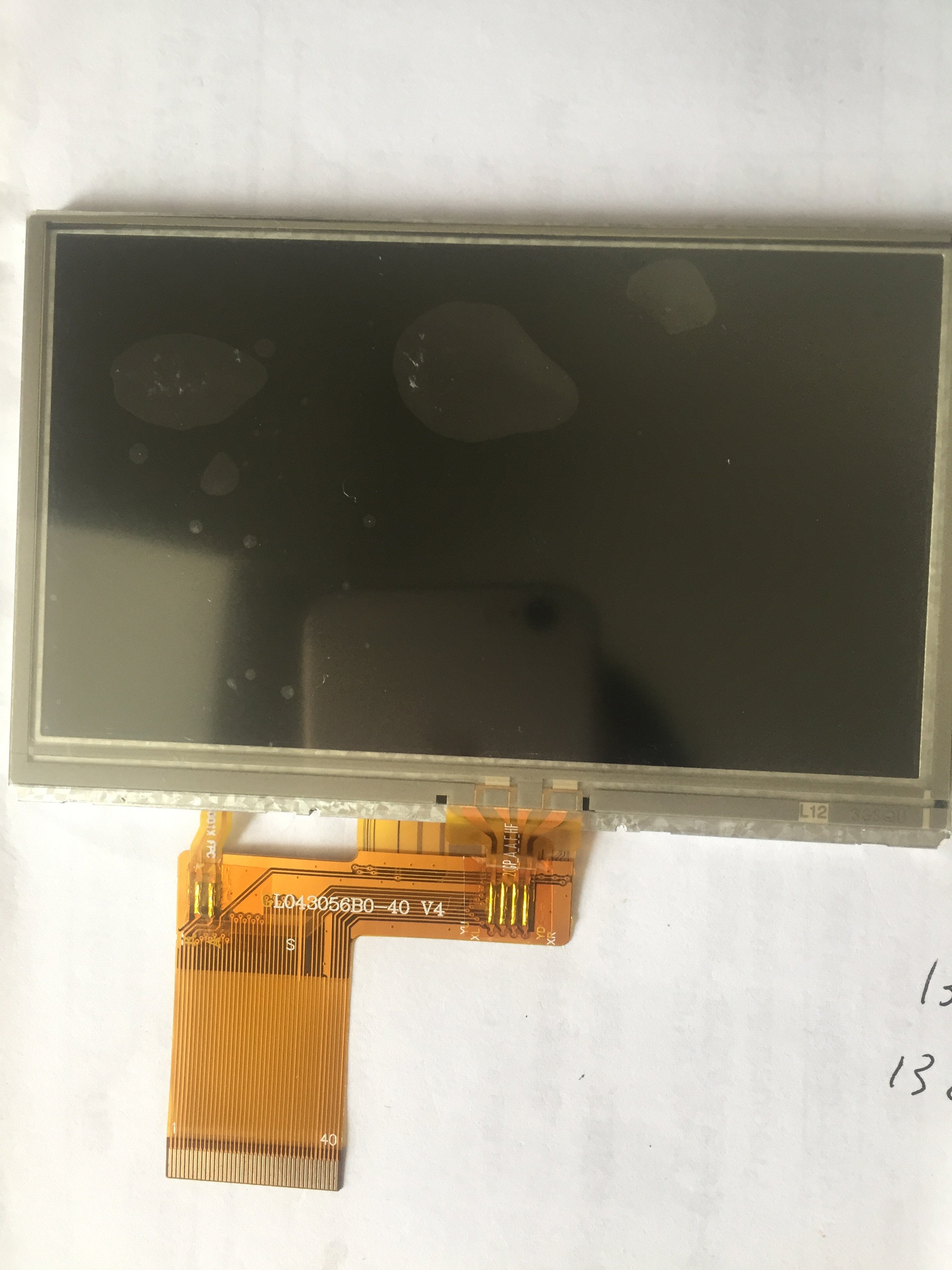 China LCD&OLED display supplier