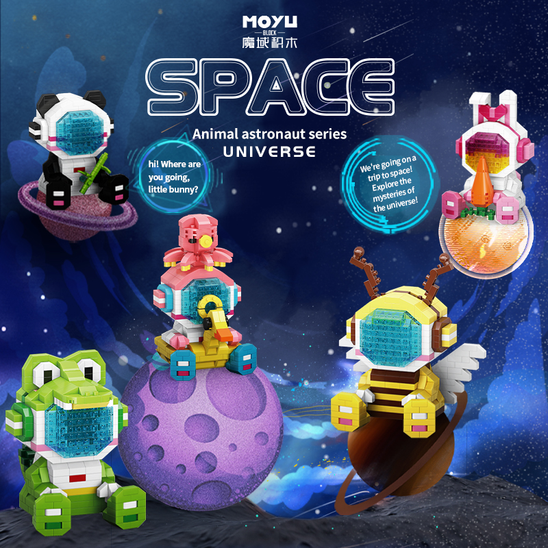 MOYU Building Blocks: MY95041-MY95052 Animal Spaceman Series