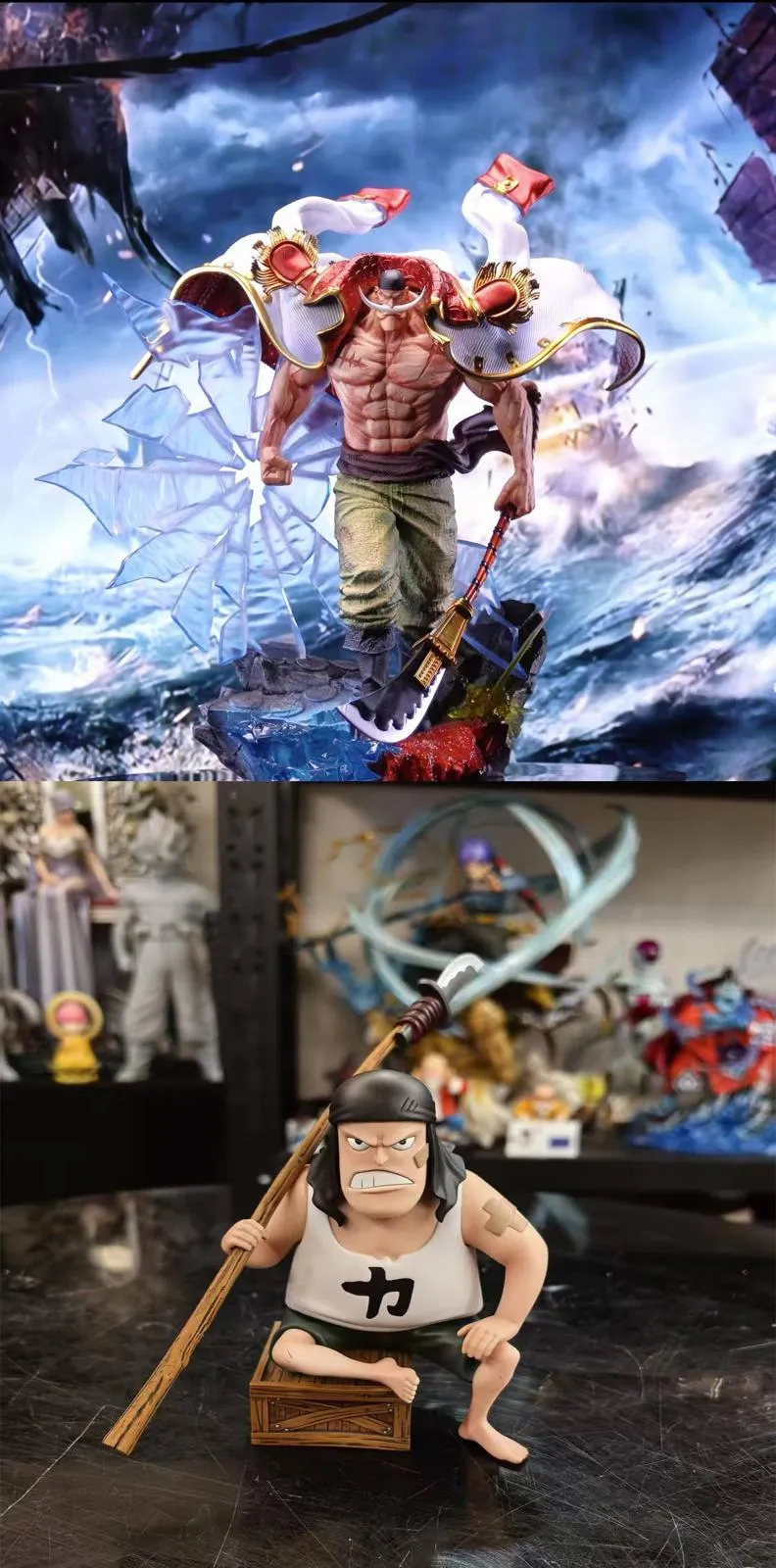 Marineford Arc Whitebeard Edward Newgate - ONE PIECE Resin Statue - SS ...