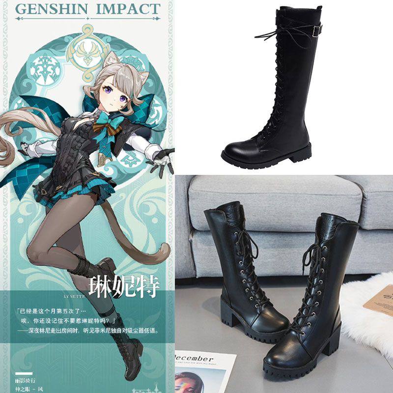 Genshin Toys Lynette Cosplay Shoes