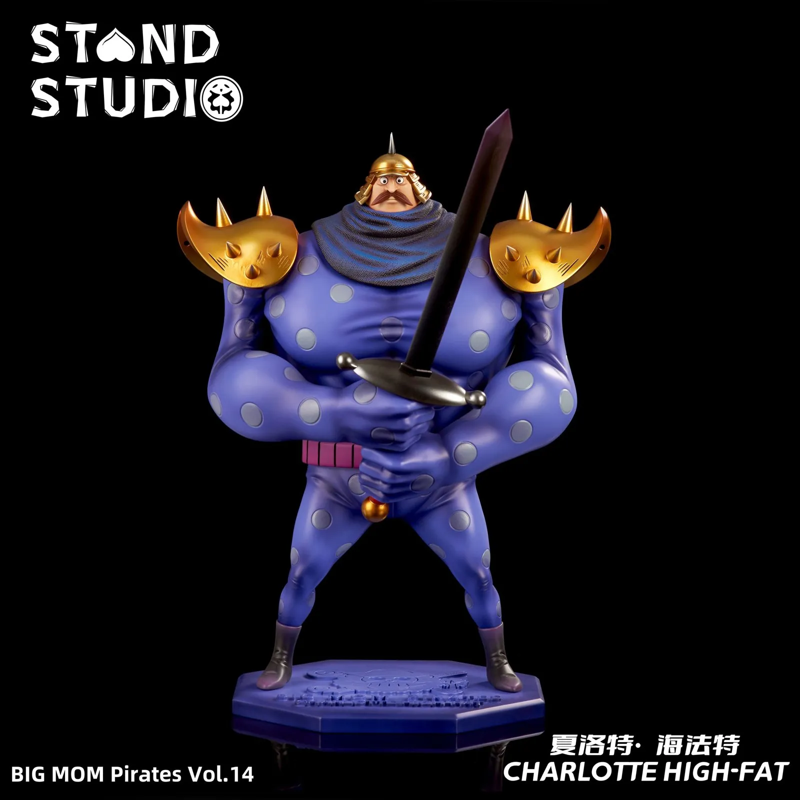 POP Scale Charlotte High-Fat - ONE PIECE Resin Statue - STAND Studios