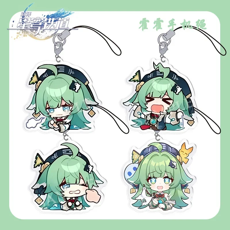 Honkai:Star Rail Figure Huohuo Acrylic Keychain