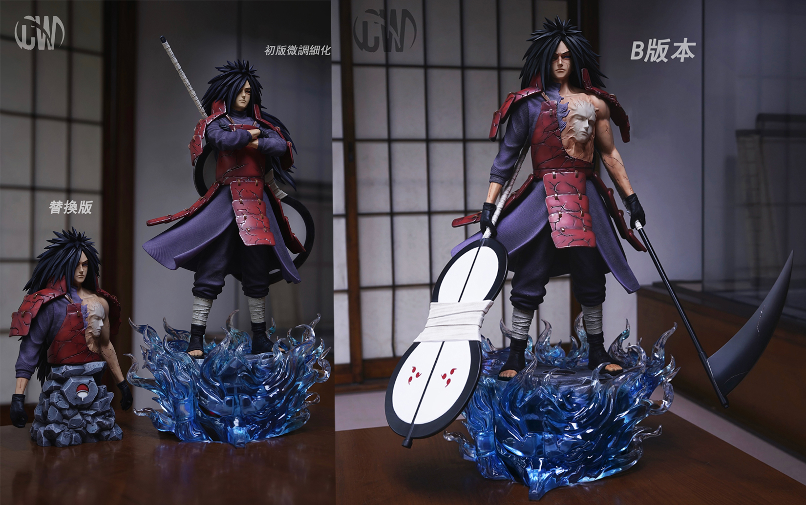 Madara Uchiha Susanoo Cosplay