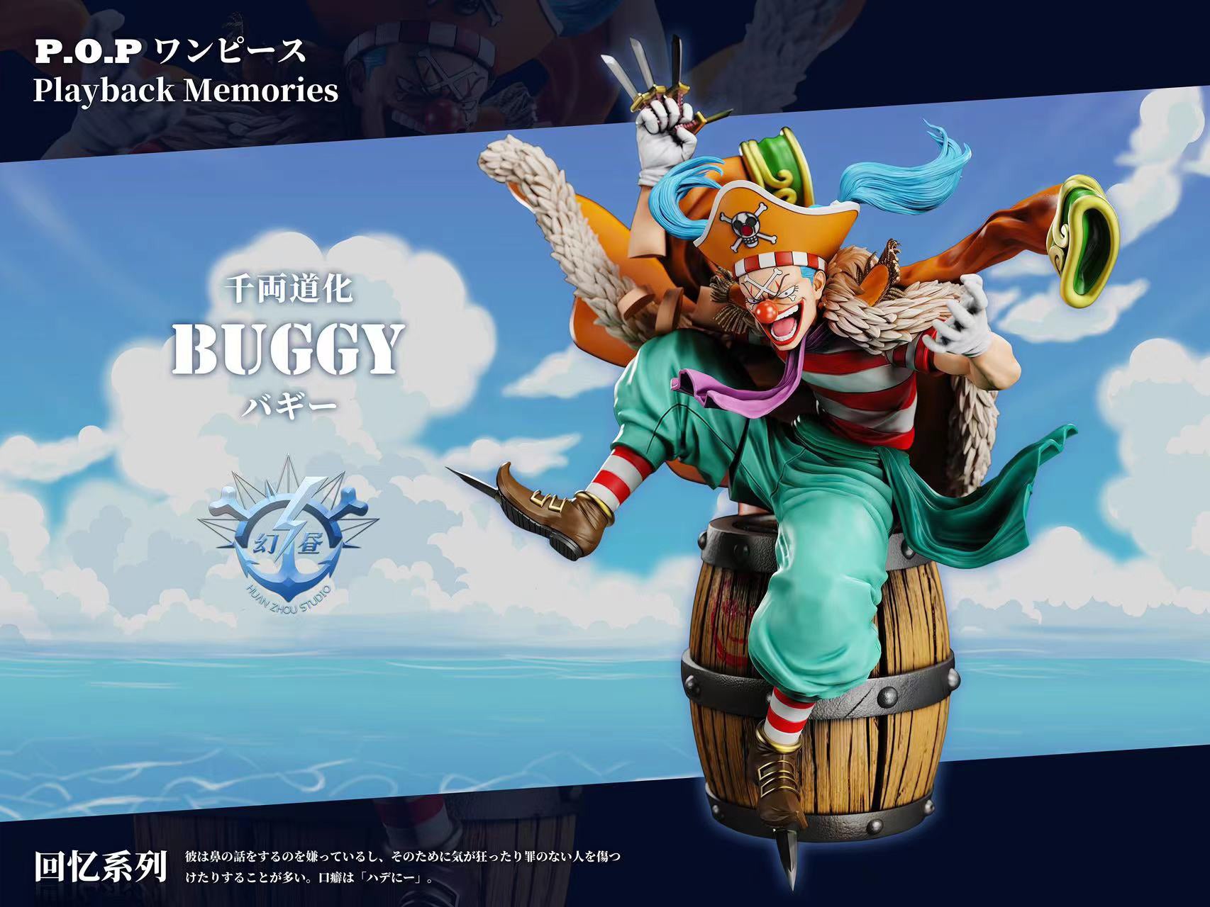 POP Scale Buggy - ONE PIECE Resin Statue - HZ Studios [Pre-Order]