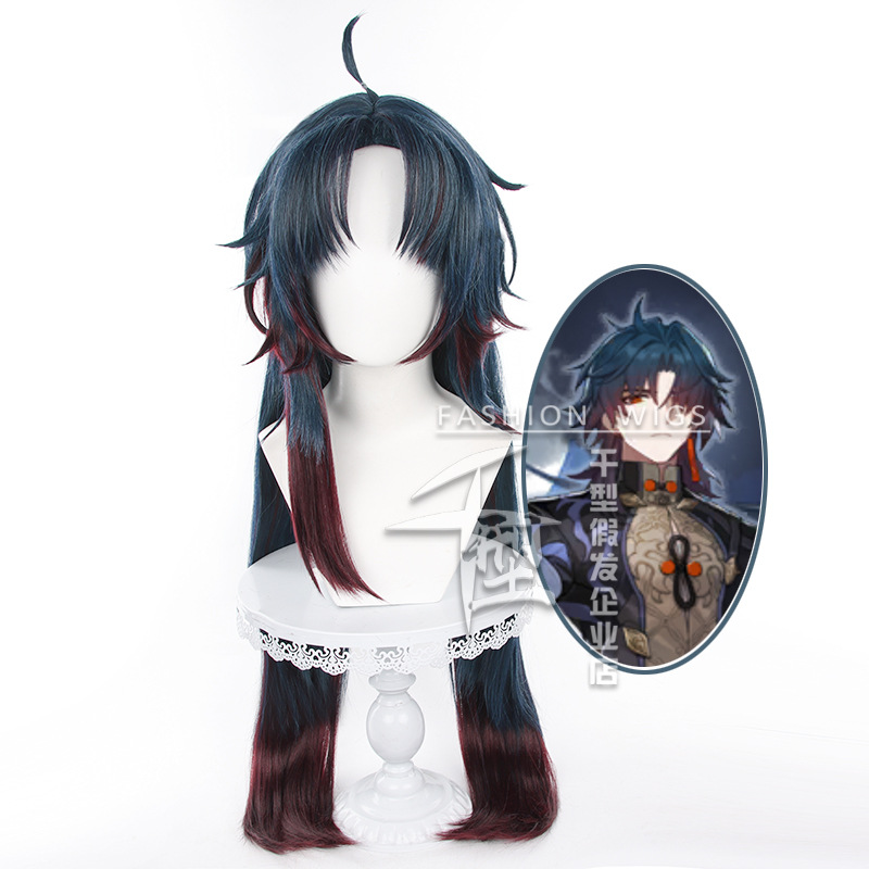 Honkai Star Rail Blade Wig Women Blade Cosplay Gradient Hair 95cm Long