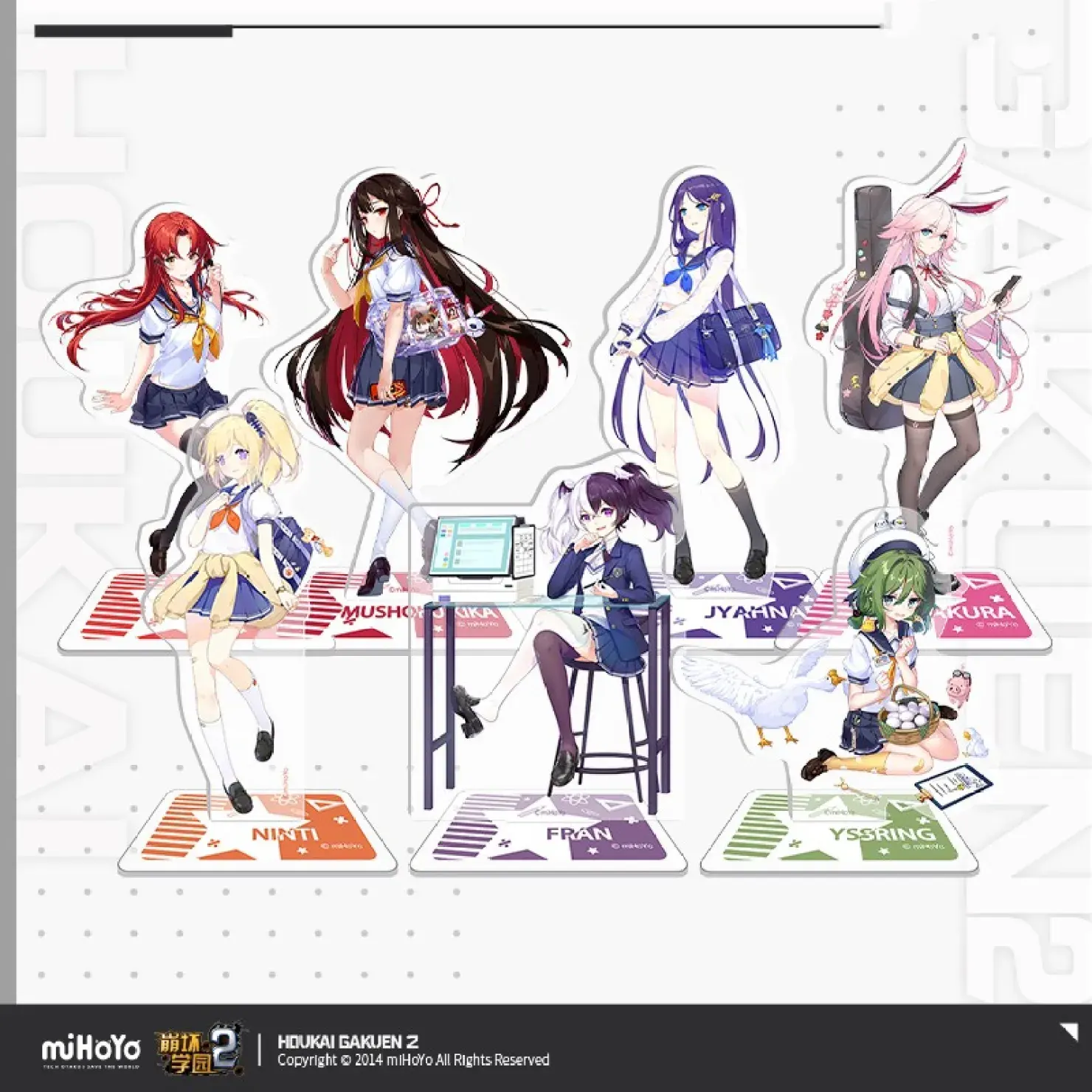 Official Merch Honkai 2d