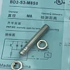 Proximity Switch BD2-S3-M8S8 Threaded Three Pin Plug-in Type Three Wire ...