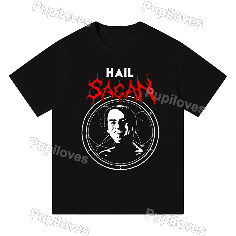 Hail Sagan T-shirt