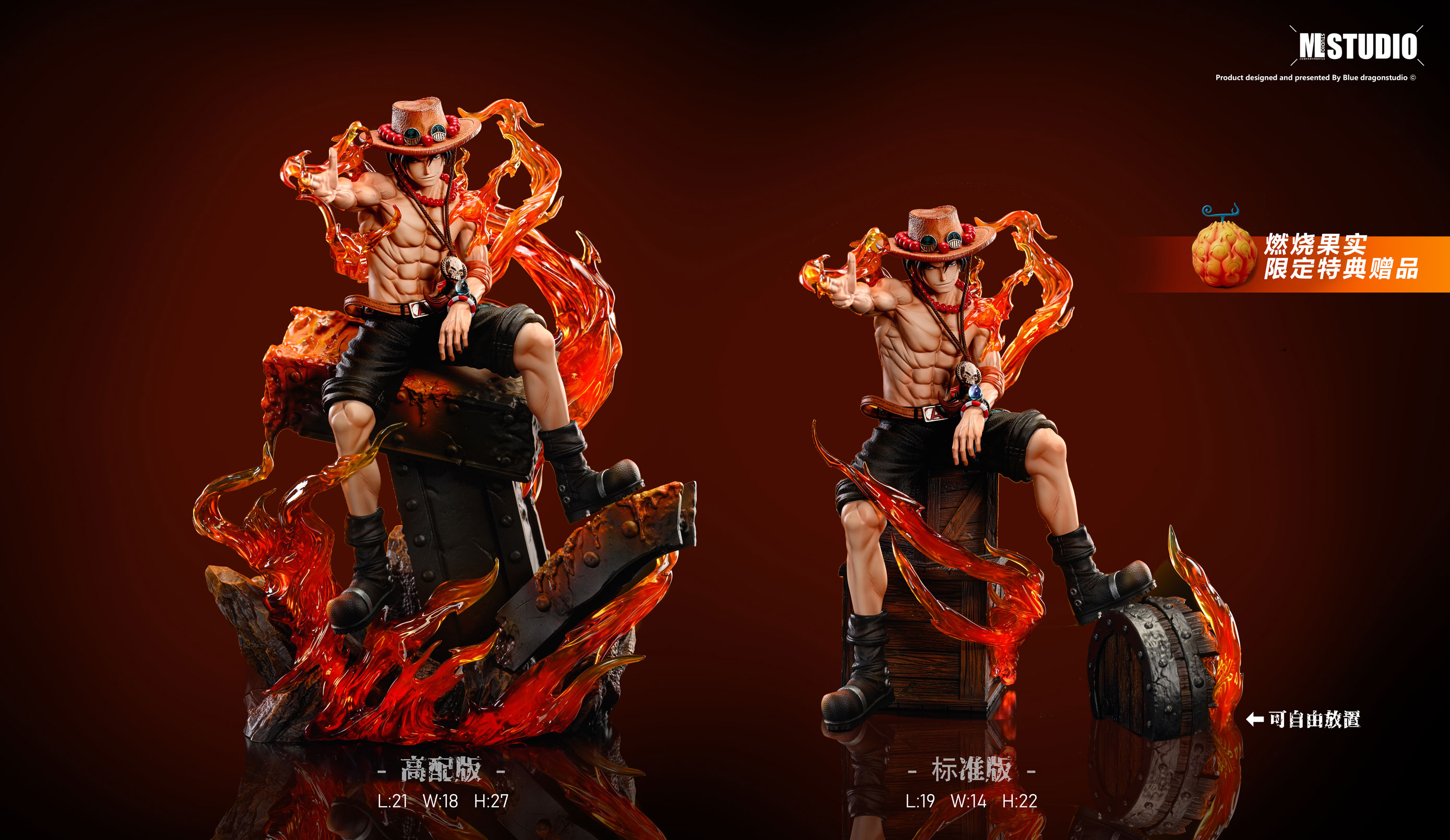 Portgas D. Ace - ONE PIECE Resin Statue - ML Studio [Pre-Order]