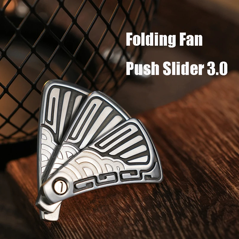 MuYi Peacock Feather Fidget Slider