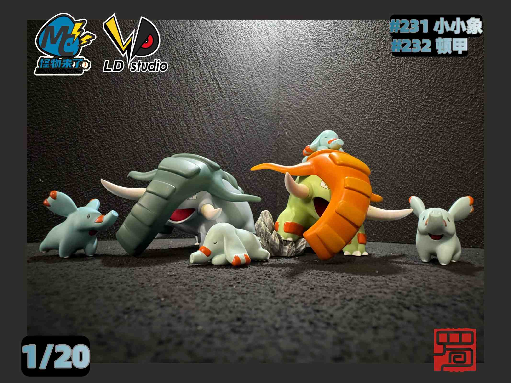 1/20 Scale World Zukan Evolution of Donphan Set - Pokemon Resin Statue ...