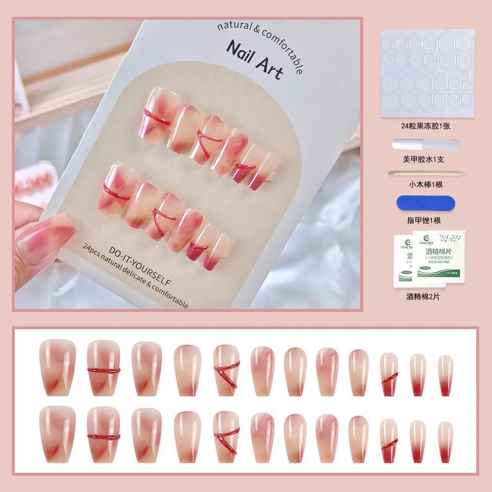 Churchf Churchf Thick Light Therapy Three-Dimensional Wear Nail Nail ...