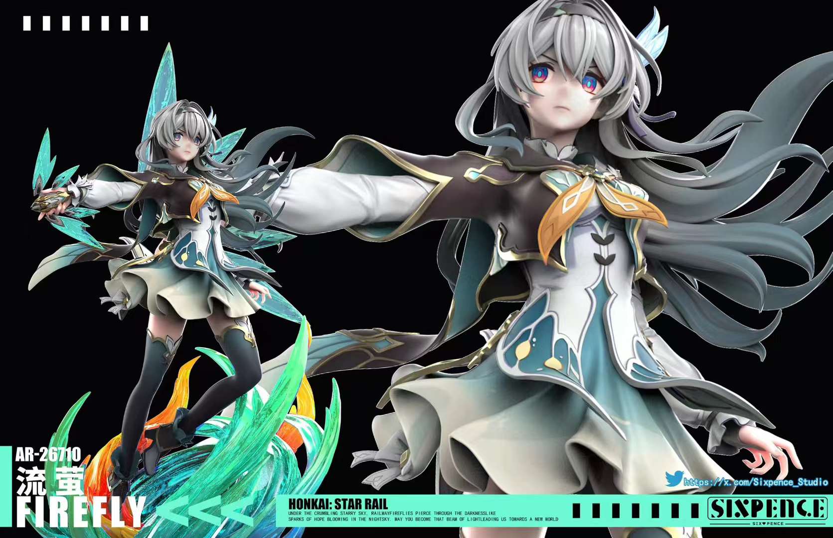 Pre-Order Firefly Li Bian Shi Studio 1/6 Honkai: Star Rail Resin Statue