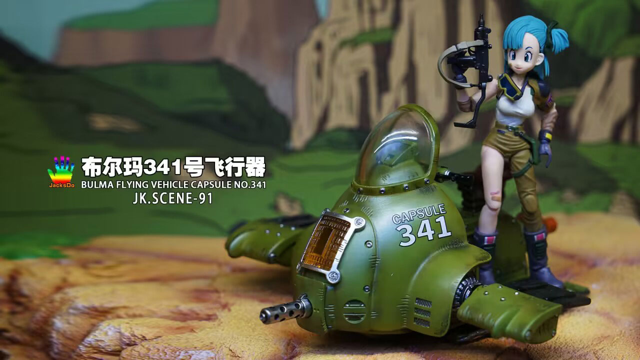 Bulma Flying Vehicle CAPSULE No.341 with LED - Dragon Ball Resin Statue ...