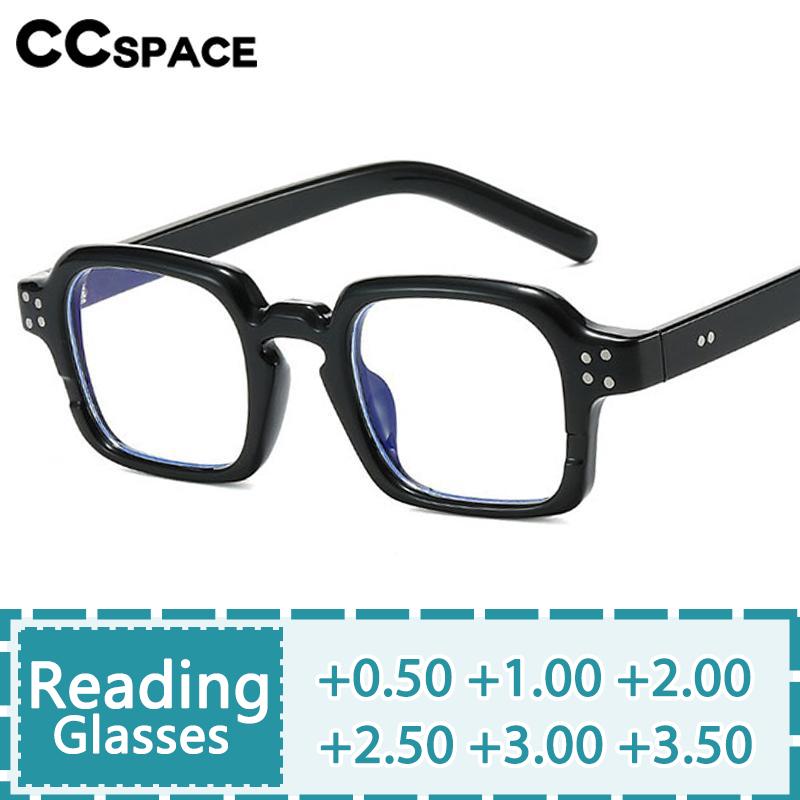 R57197 Men Vintage Square Reading Glasses Lady Popular Retro Rivet ...