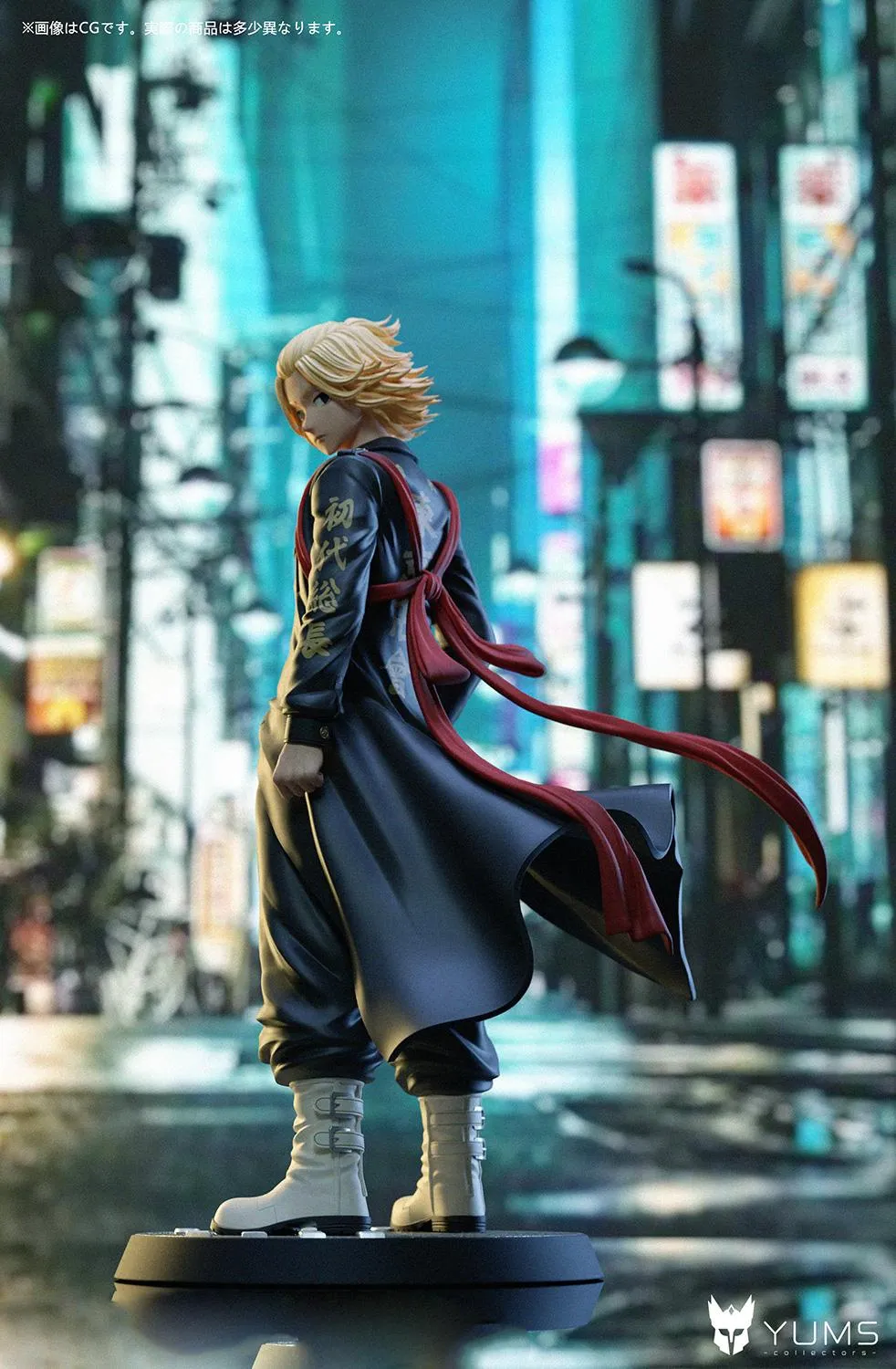 Manjiro Sano - Tokyo Revengers Resin Statue - YUMS-Collectors Studio