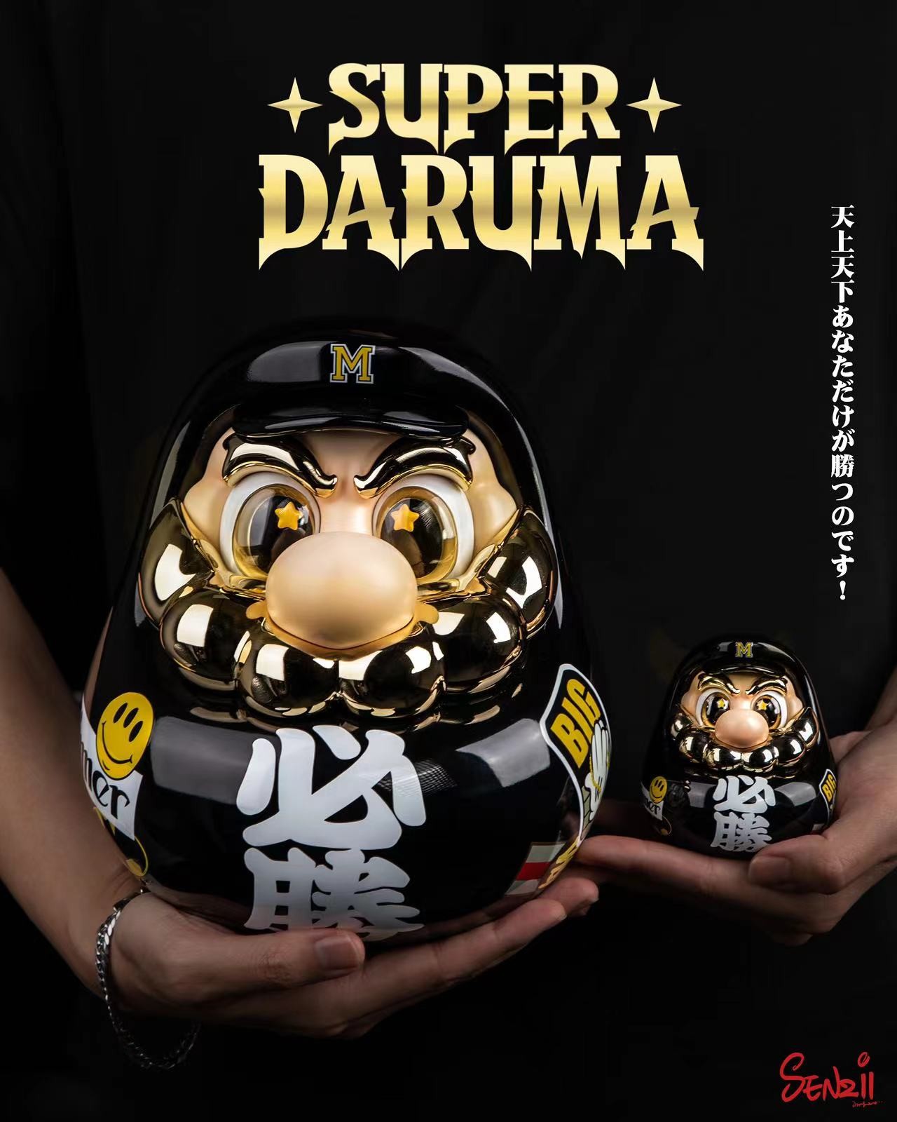 Must Win Super Daruma - Super Mario Resin Statue - Senzii Studio