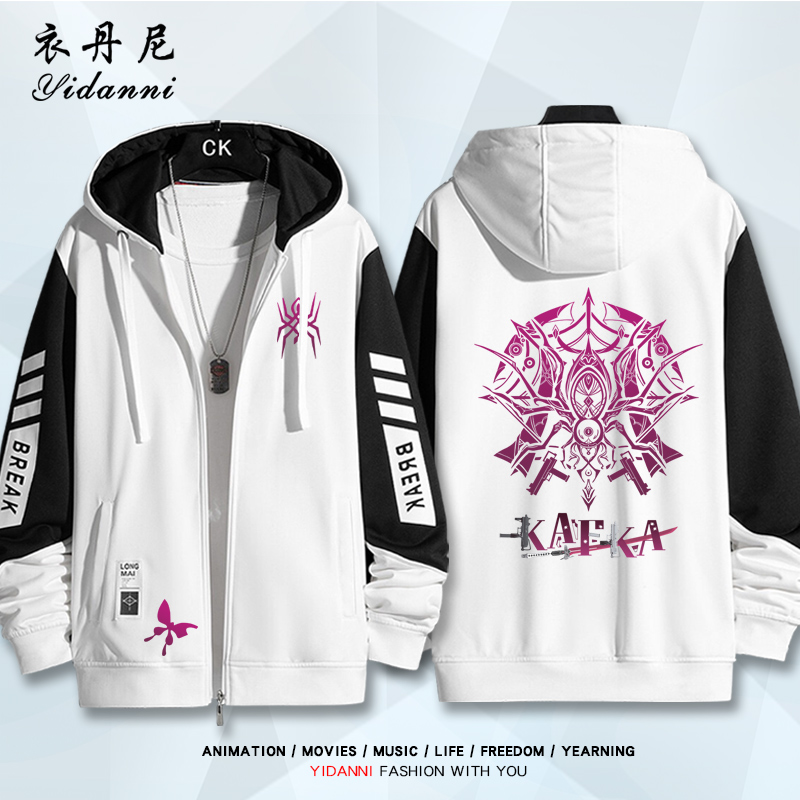 Honkai: Star Rail Kafka Costum Long Sleeve Print Jacket Zipper