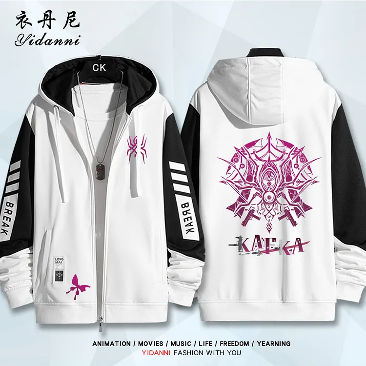 Honkai: Star Rail Kafka Costum Long Sleeve Print Jacket Zipper