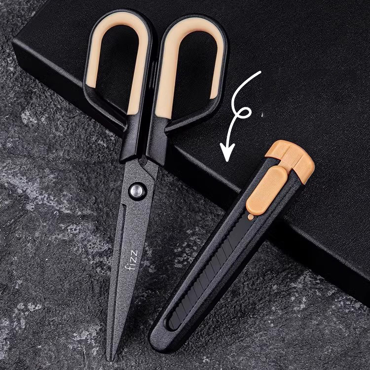 Journalsay Two-in-one Household Multifunctional Non-adhesive Scissors ...