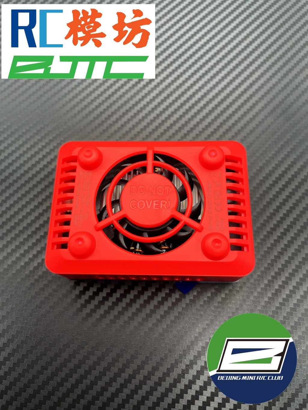 B6 Neo Charger