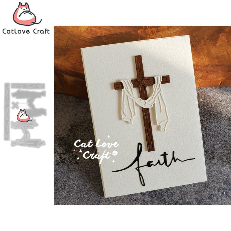 Churchf Cross Crucifixion Easter Metal Cutting Dies Scrapbooking ...