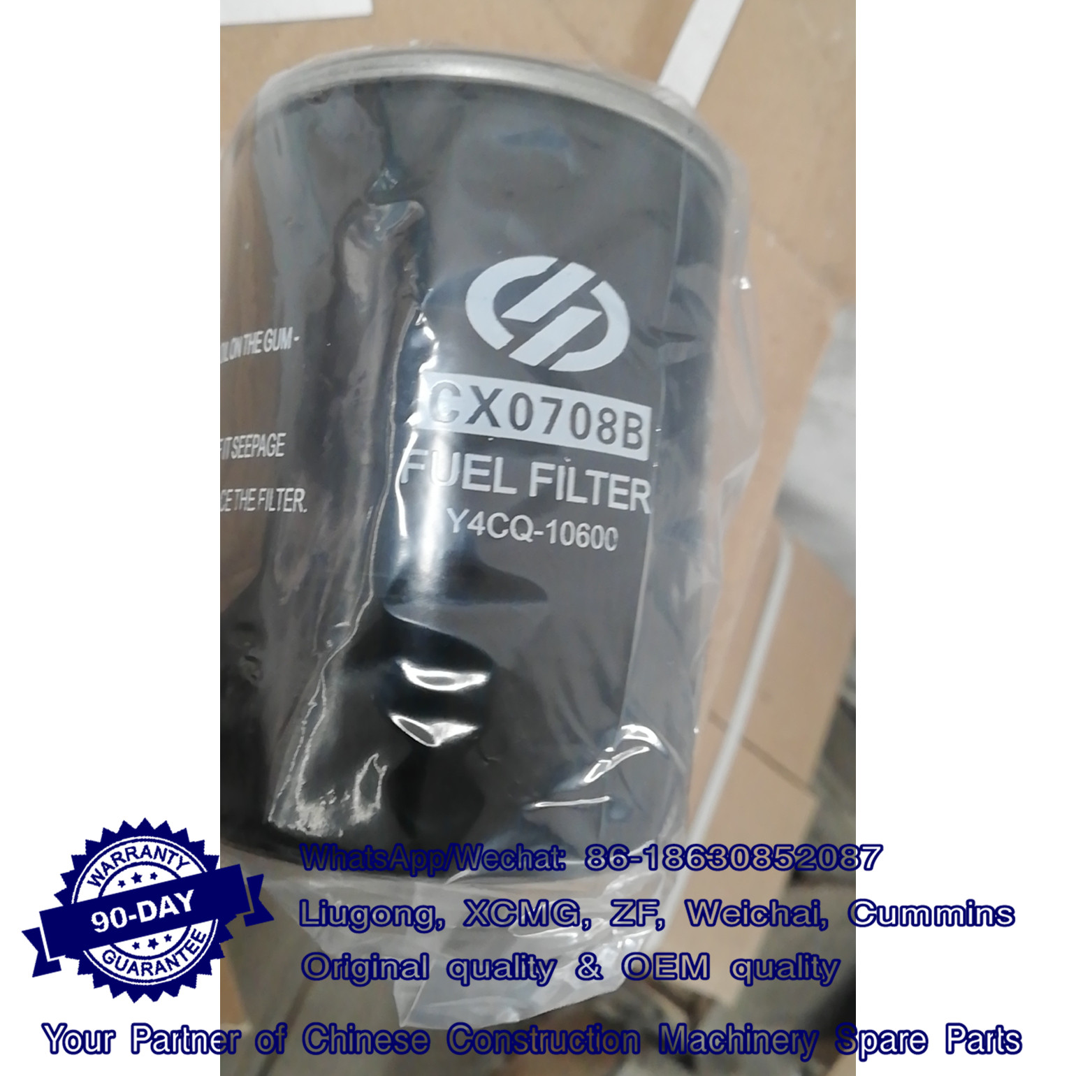 Original Yangdong Y490D Engine parts, Yangdong Fuel filter Y4CQ-10600 ...