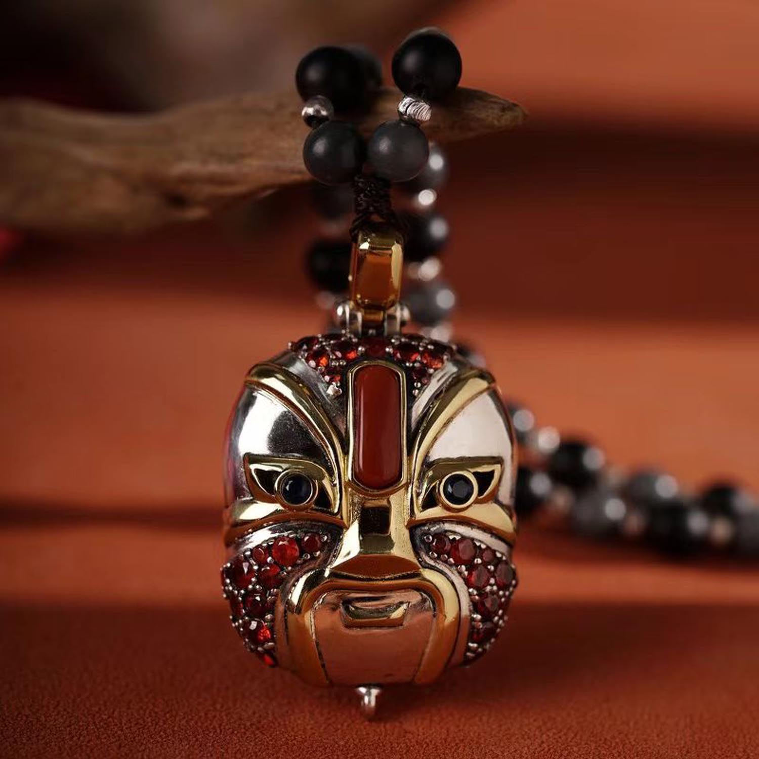 Guan Gong Opera Mask Pendant