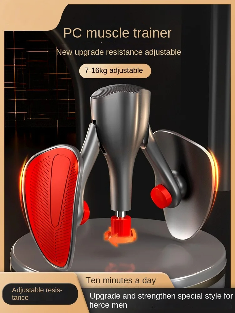 Kegel Fitness Equipment Thigh Exercise Pelvic Floor Trainer For Women ...