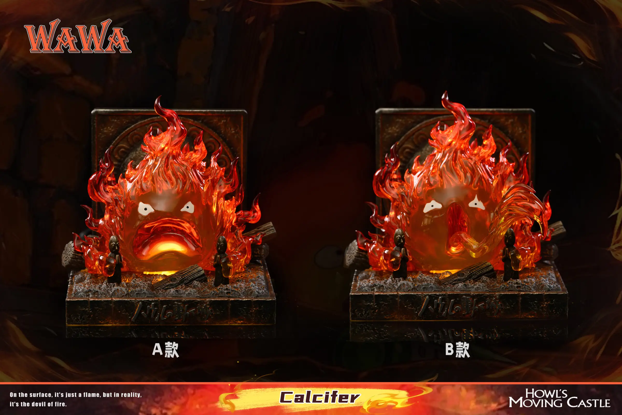 Angry Calcifer with LED - Howl's Moving Castle Statue - WAWA Studio