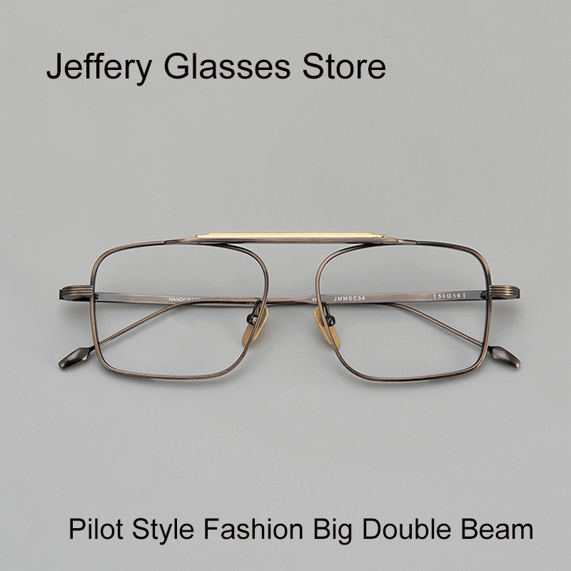 Big Square Titanium Glasses Frame Men Women Double Beam Ultralight ...