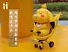 Stroller Series Pacifier Pikachu - Pokemon Resin Statue - HiHi Studios