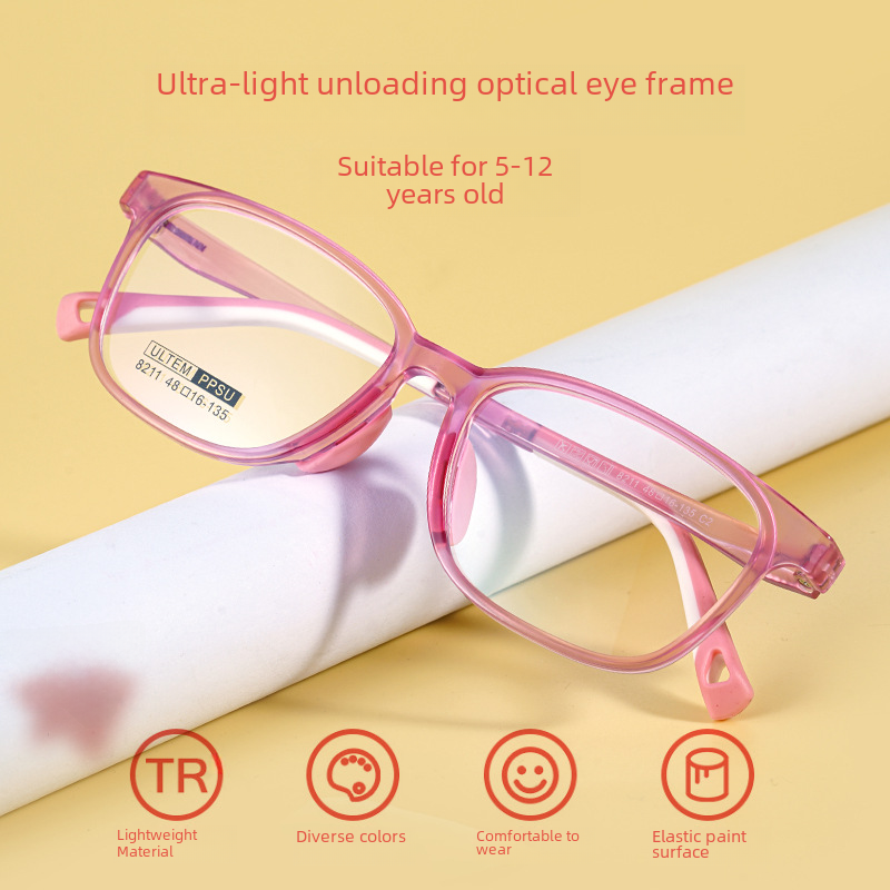 8211s Children Glasses Primary School Students Fashionable Resilient ...