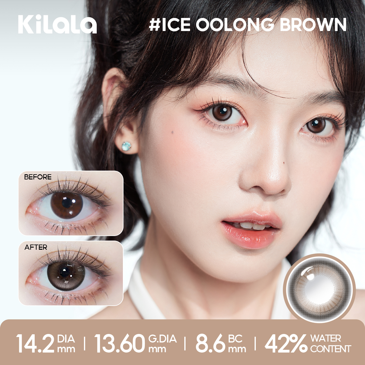 Kilala Ice Oolong Brown Colored Contacts | Beauty Choice