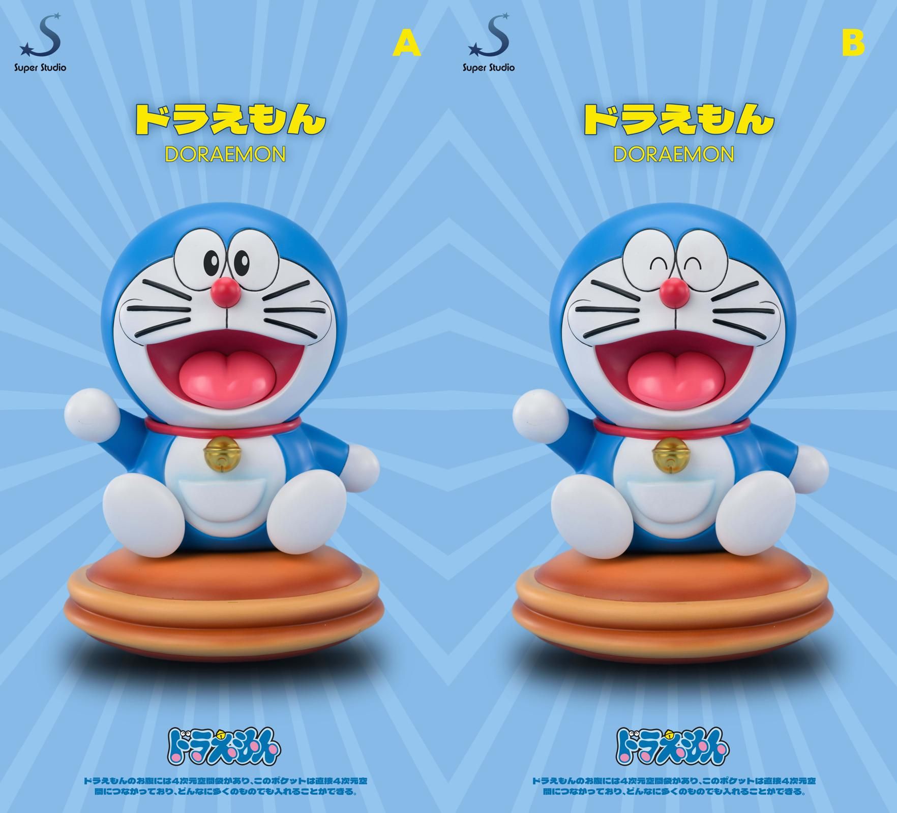Doraemon - Doraemon Resin Statue - Super Studio