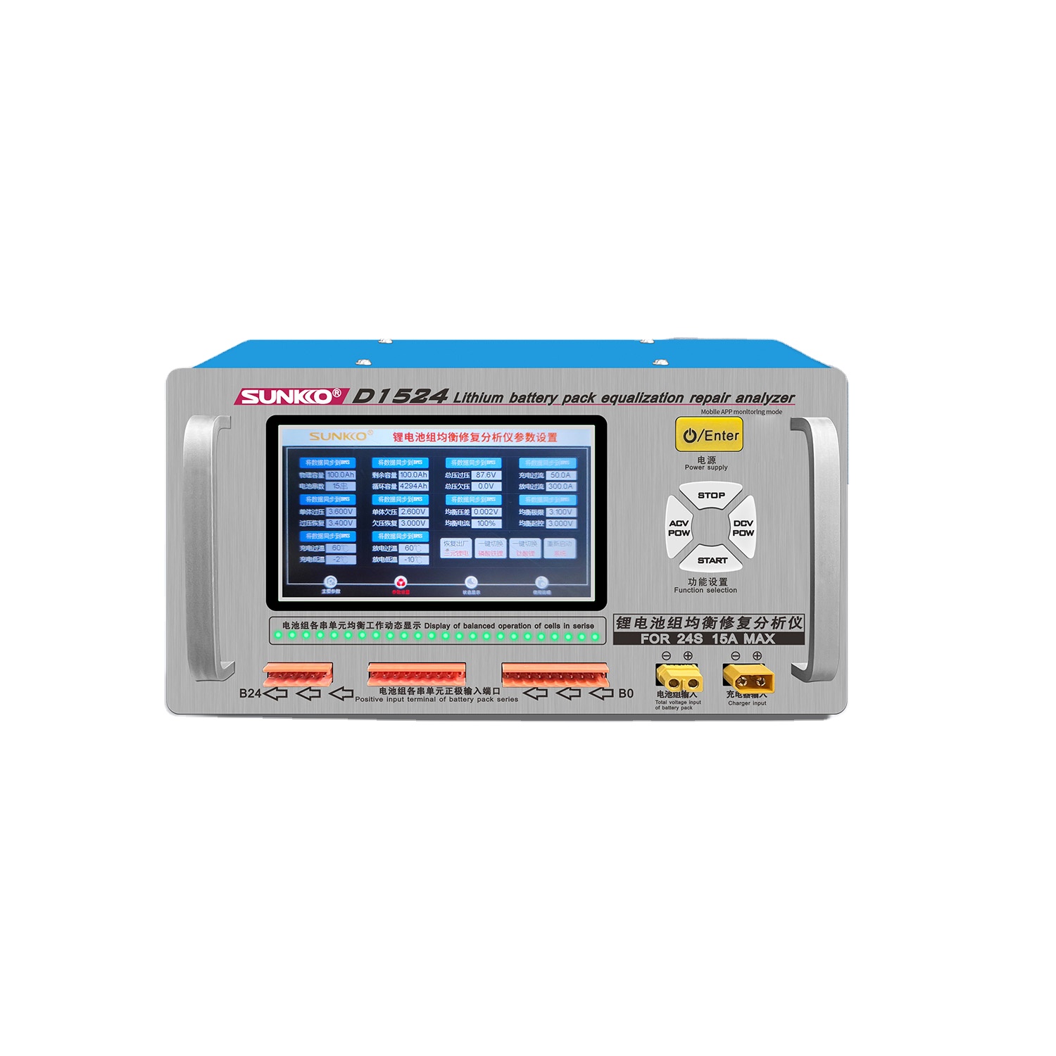 D1524 15A High Current Lithium Battery Equalizer Pressure Difference ...