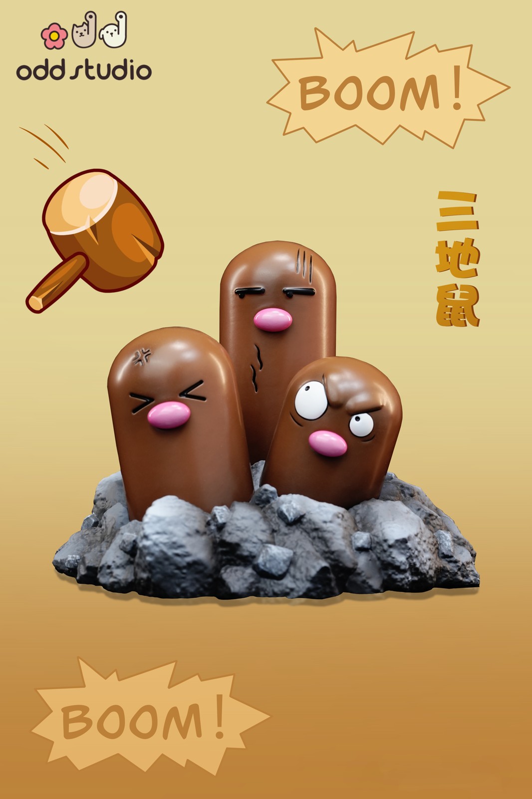 Funny Dugtrio - Pokemon Resin Statue - odd Studio