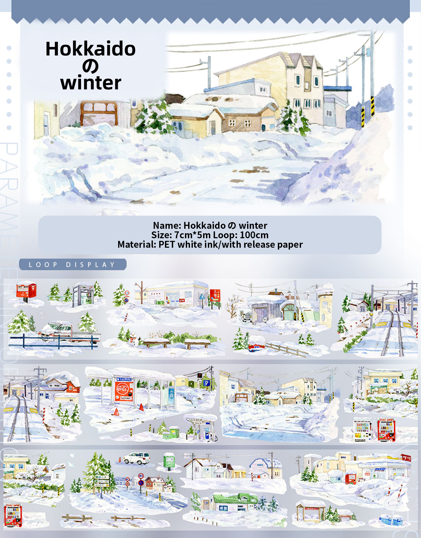 Ruban PET - 70 mm x 5 m - Paysage hivernal vintage de ville enneigée