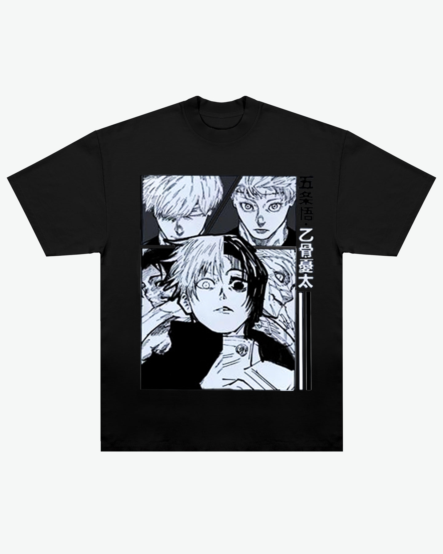 Yuta controls Gojo Tee-JJK