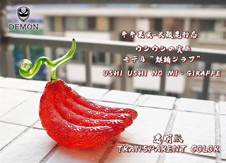 Devil Fruits Series 05 - ONE PIECE Resin Statue - Demon Studios [In Stock]