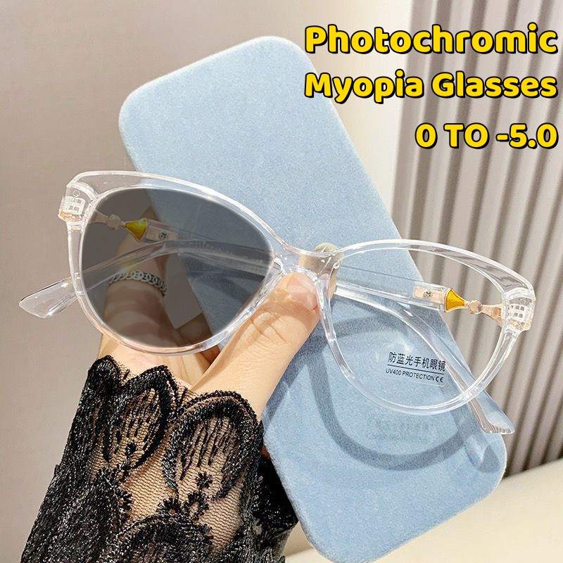 Color-changing Myopia Glasses Handsome Anti-ultraviolet Shading Near ...