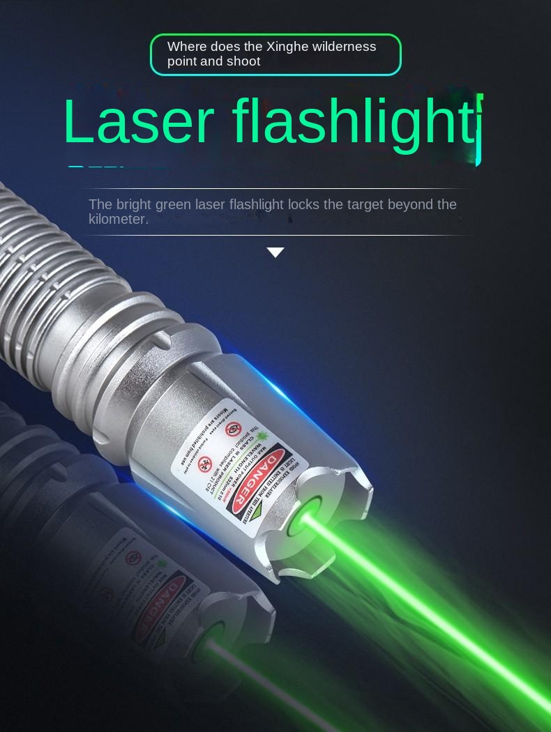 Outdoor multi-function emergency rescue positioning laser flashlight